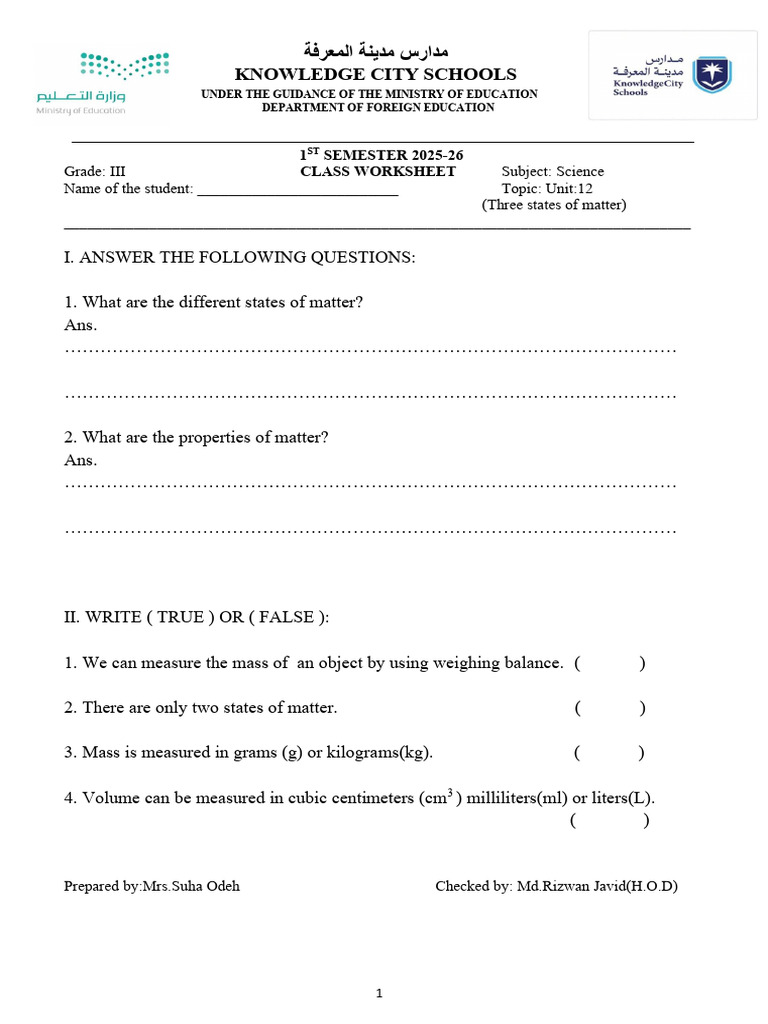 Unit 12 Grade3 | PDF
