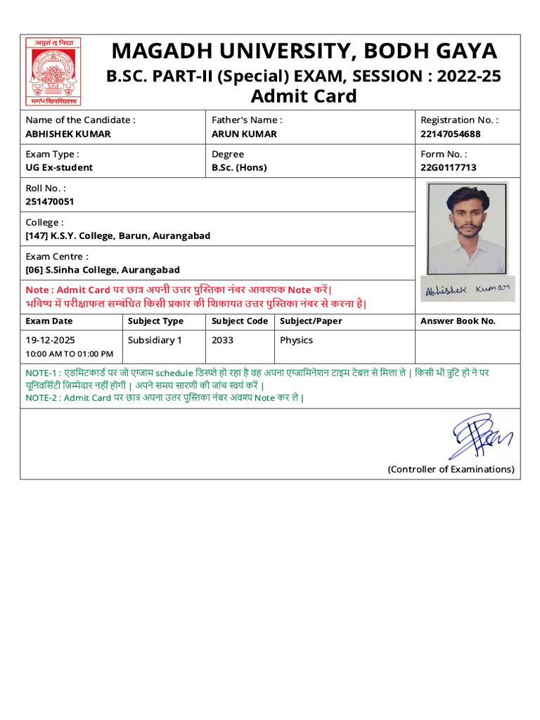 Part-II Spl Admit Card ( Ksy Colleg Barun ) | PDF