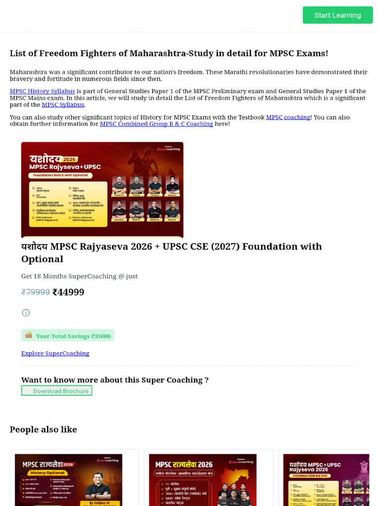 List of Freedom Fighters of Maharashtra - Independence Activists! | PDF