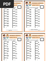 Letrang R Worksheets | PDF