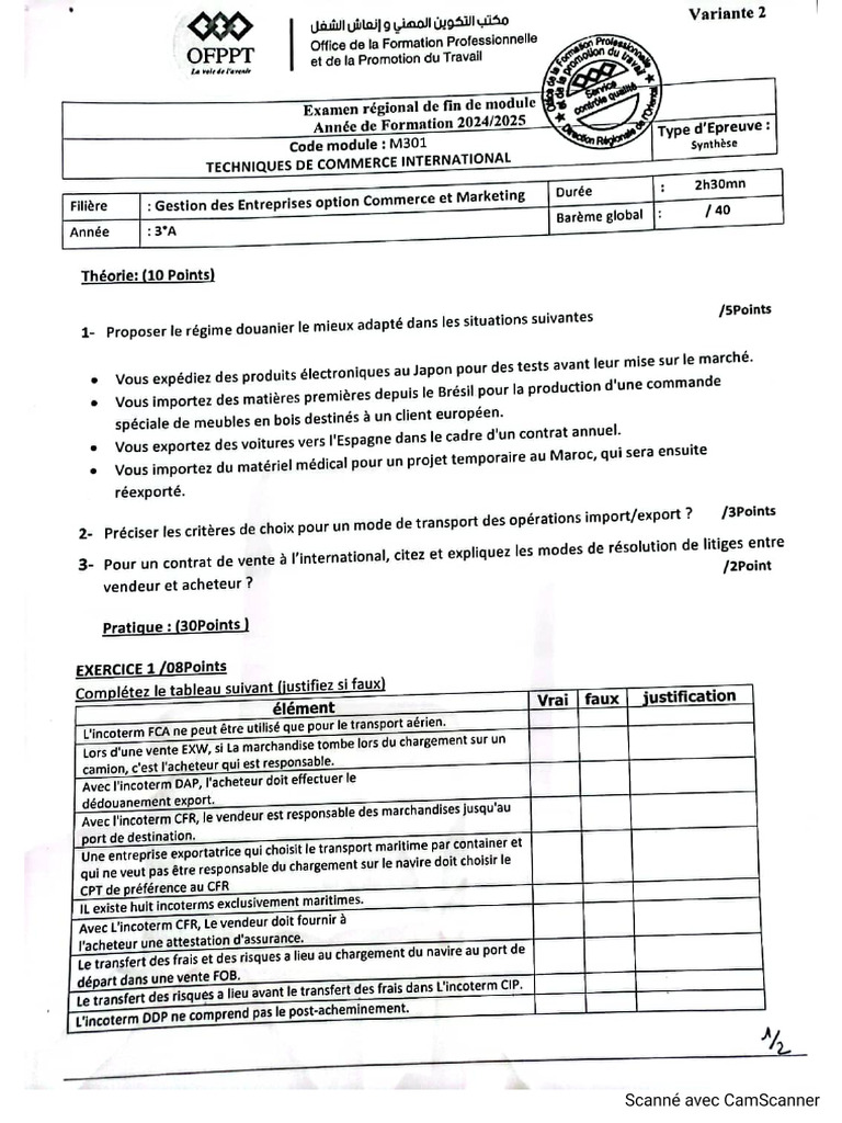 EFM V2 18-12-2024_251218_210423 | PDF
