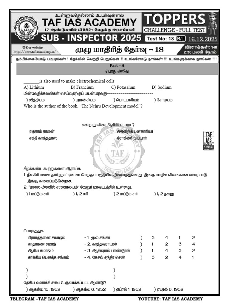 Taf Toppers Batch Test 18 Bilingual Without Ans | PDF | Oxide