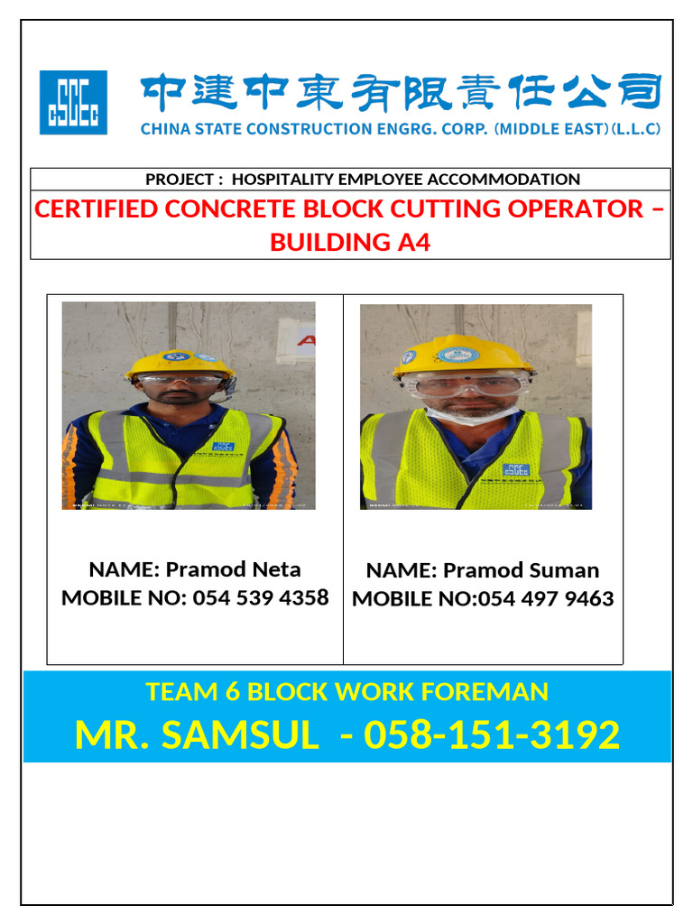 BLOCK WORK A4 2 | PDF