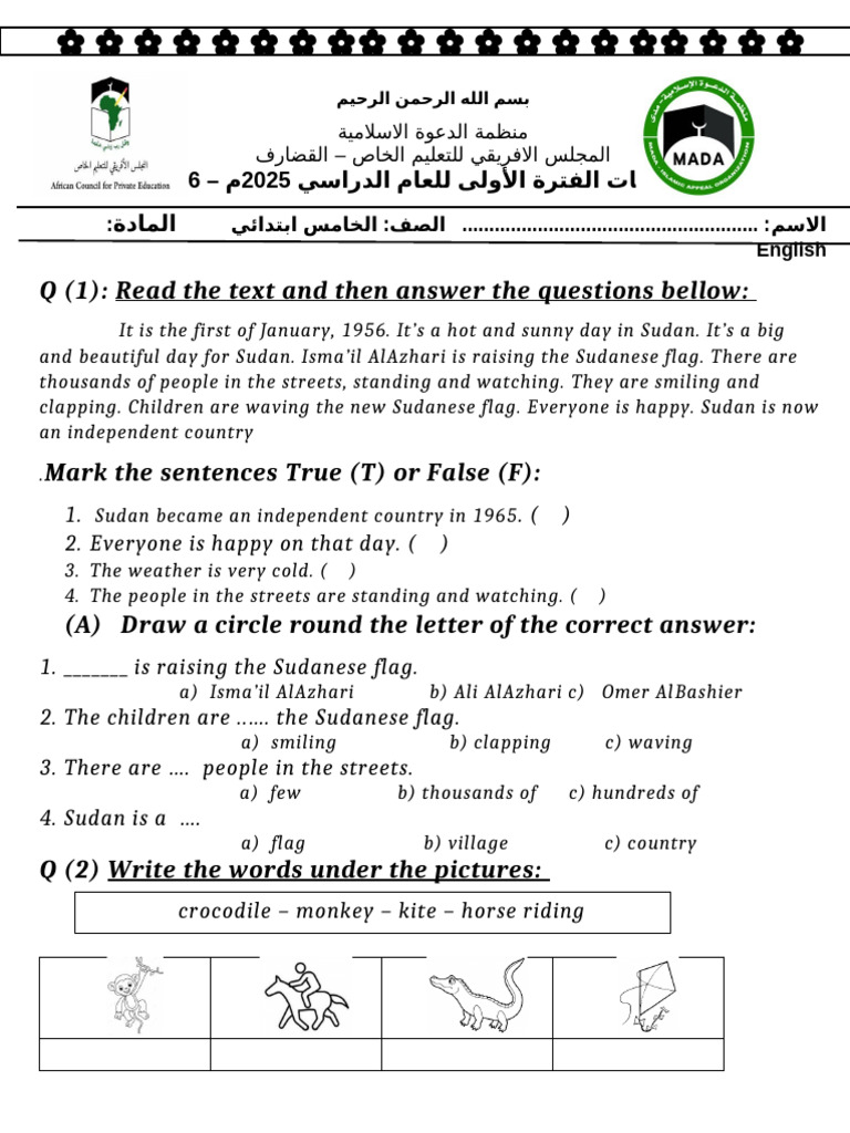 5th Grade 2024 - Copy | PDF | Morphology | Language Mechanics