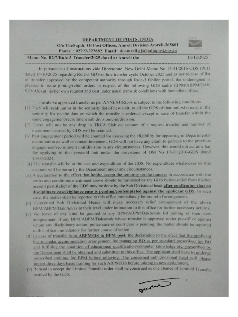 GDS TRF Rule 3 Relieve Order | PDF