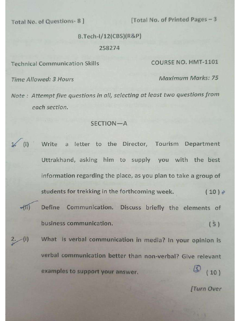 Tcs Question Paper | PDF