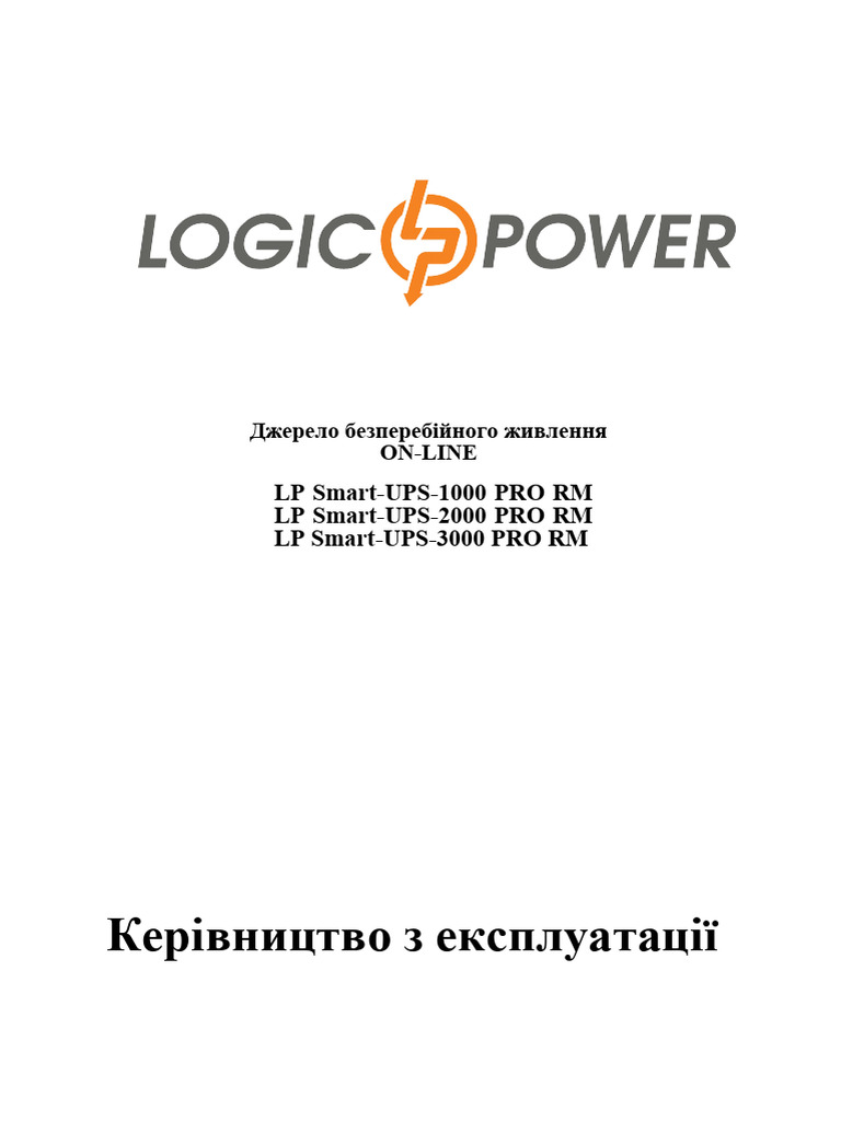 6737 6738 6739 Smart LP 1000 2000 3000 Pro | PDF