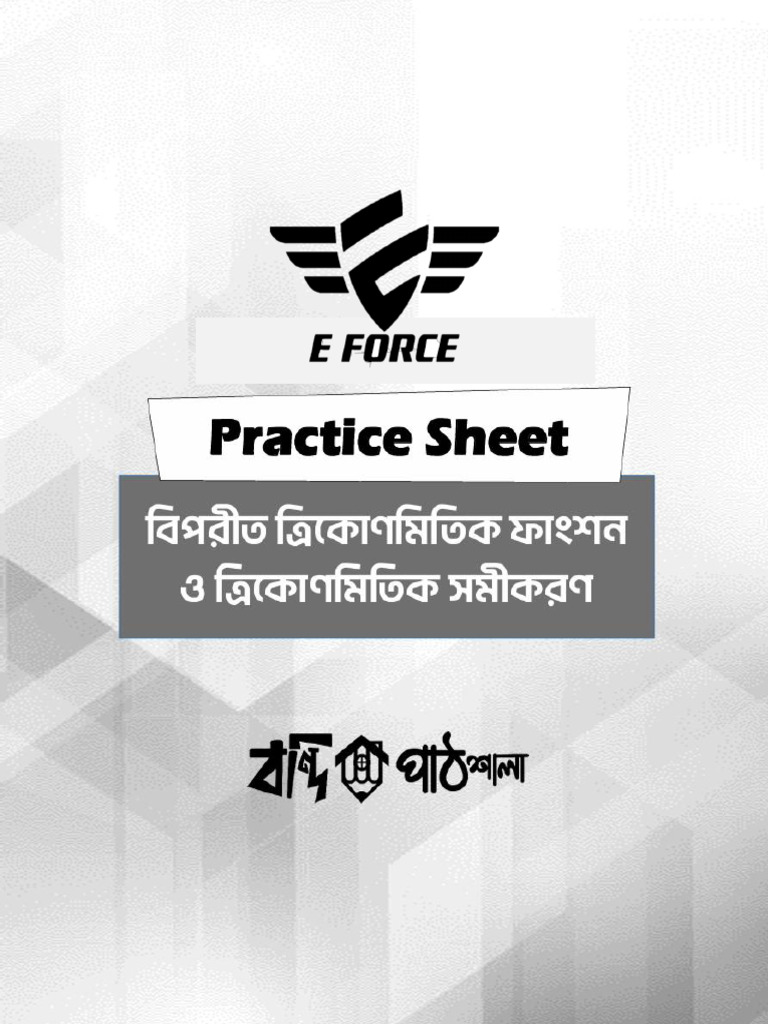 Inverse Trigonometry FINAL | PDF