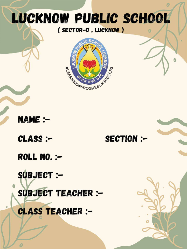English Project Cover Page | PDF