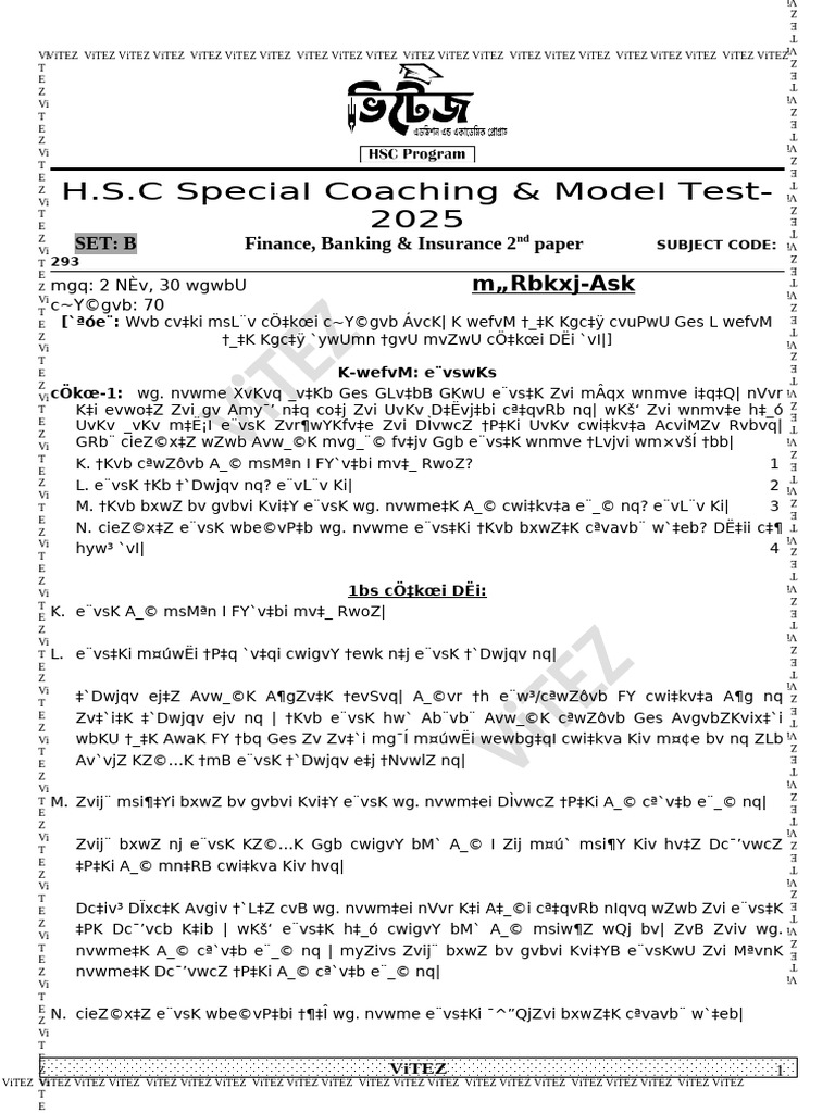 Ans Banking 2nd Paper CBQ MT SET B | PDF