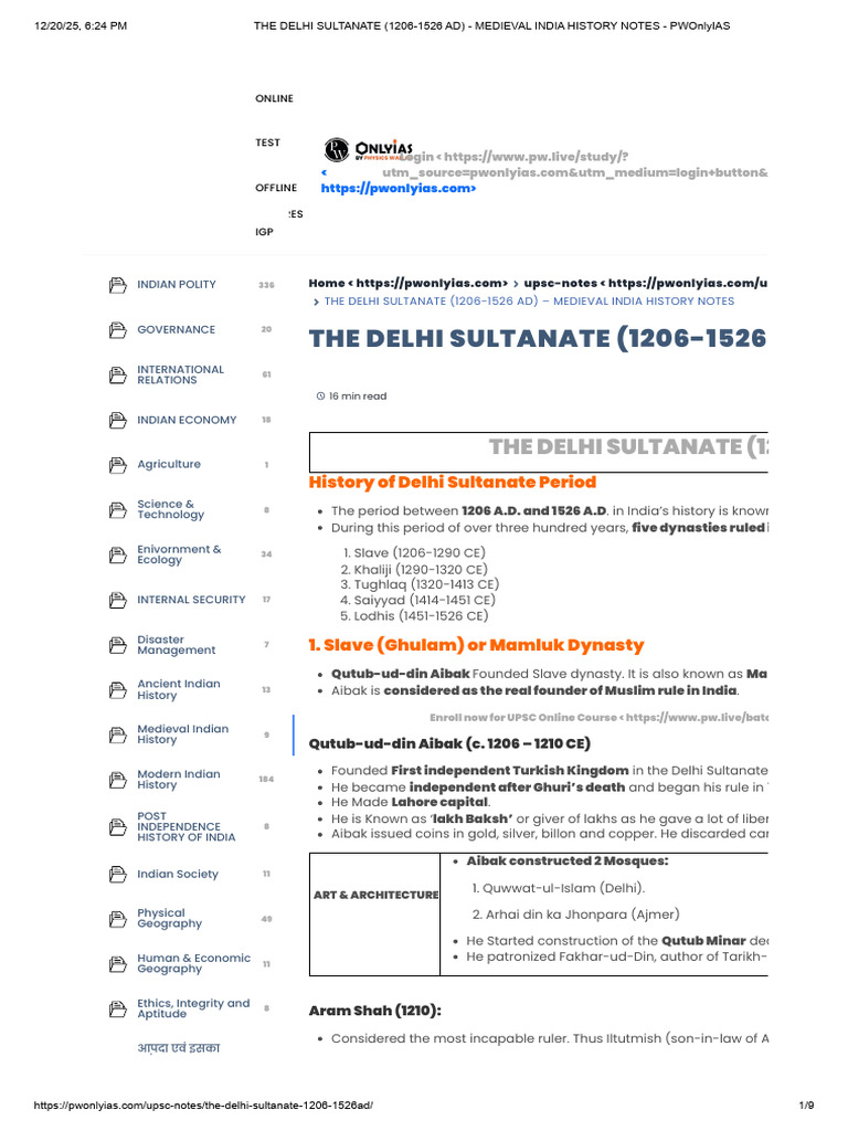 Delhi Sultanate History (1206-1526 AD) | PDF