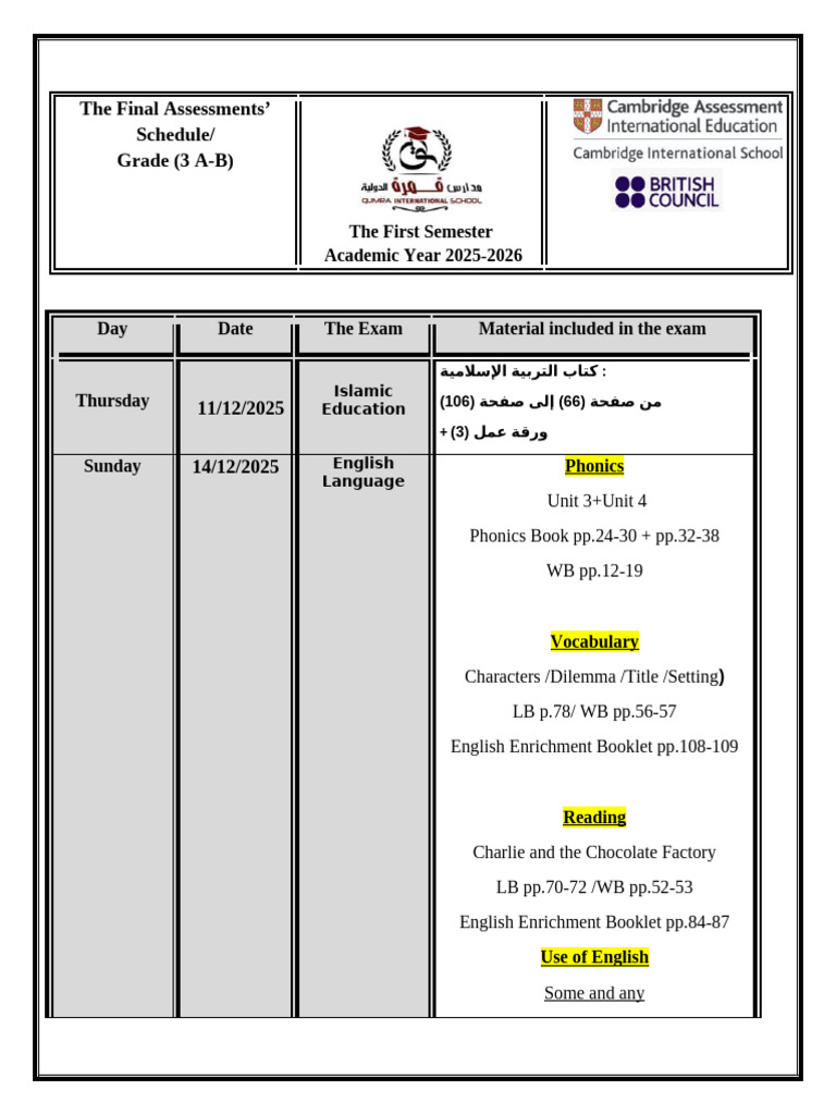 Grade 3 Final Exam Schedule | PDF