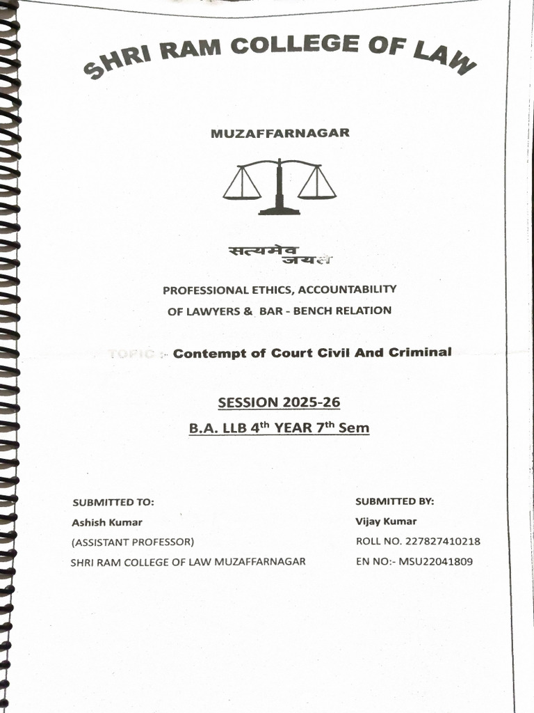 Project File Page 1-20 | PDF