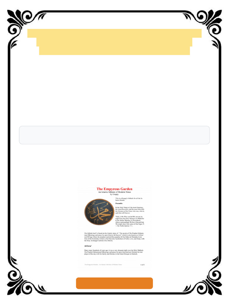 The_Sidrat al Muntaha I II An Islamic FolkTale of Modern Times 2023rd ...