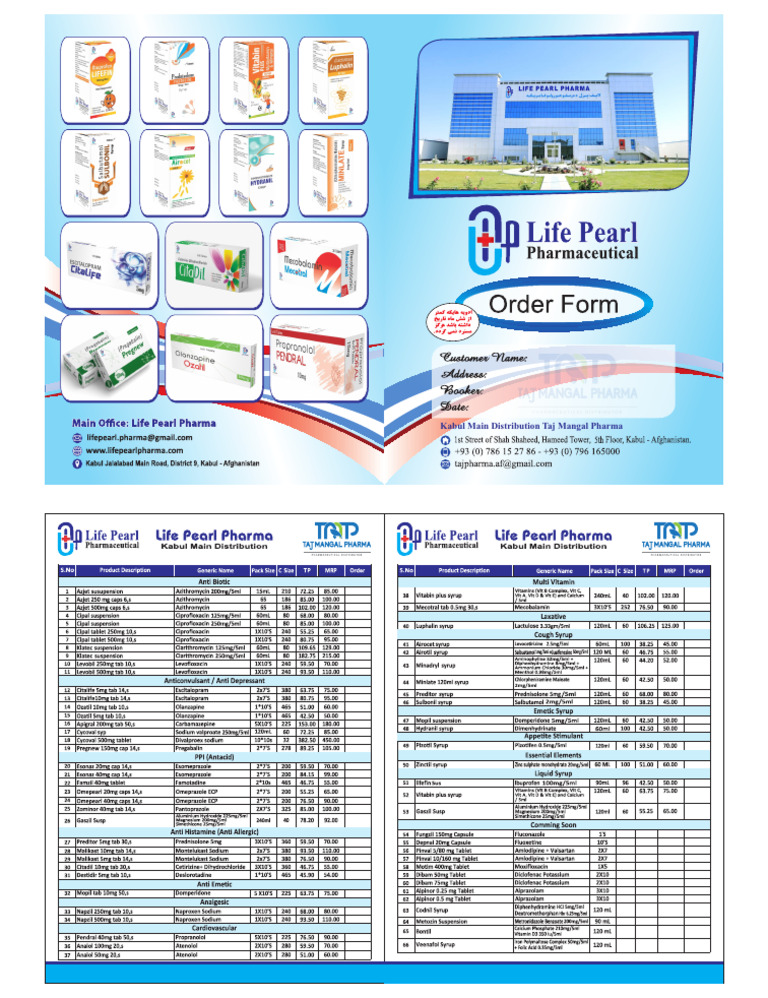 Life Pearl Pharma Price List | PDF