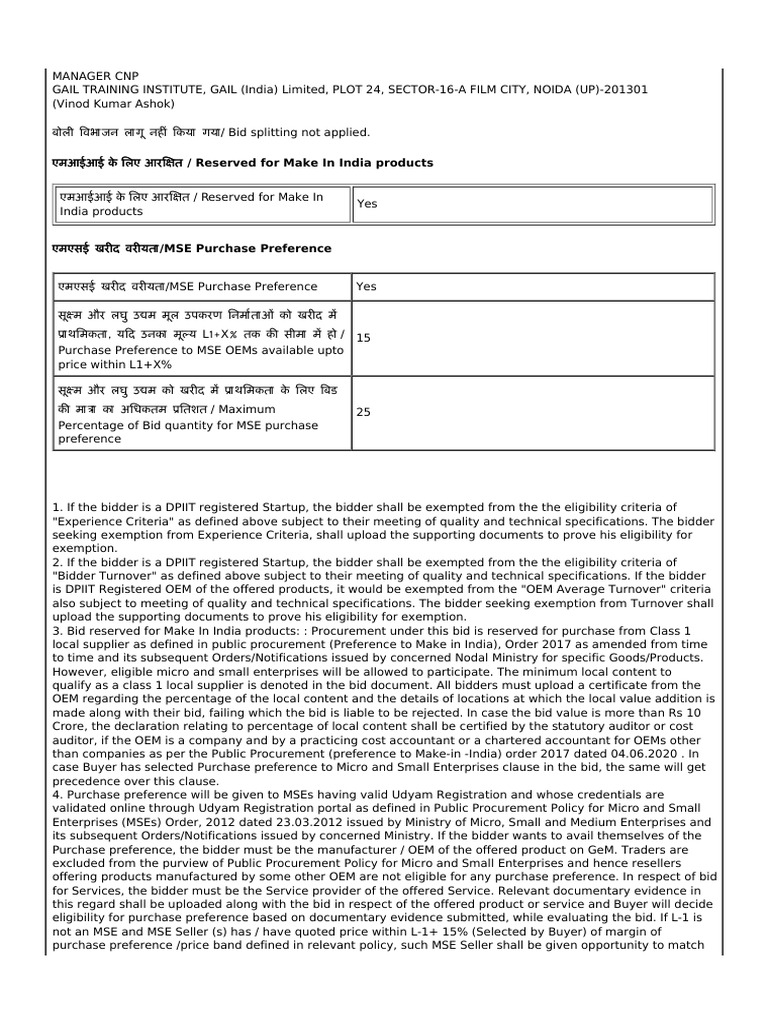 GAIL India Bid Preferences for MSEs | PDF | Procurement
