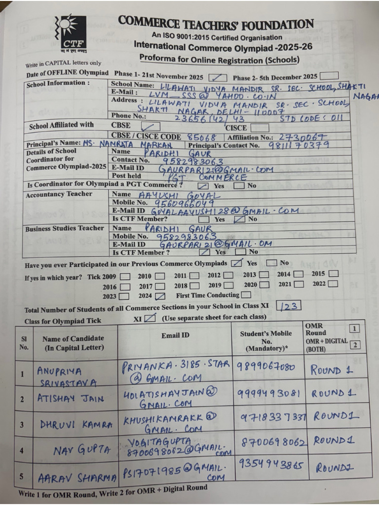 Class Xi Commerce Olympiad | PDF