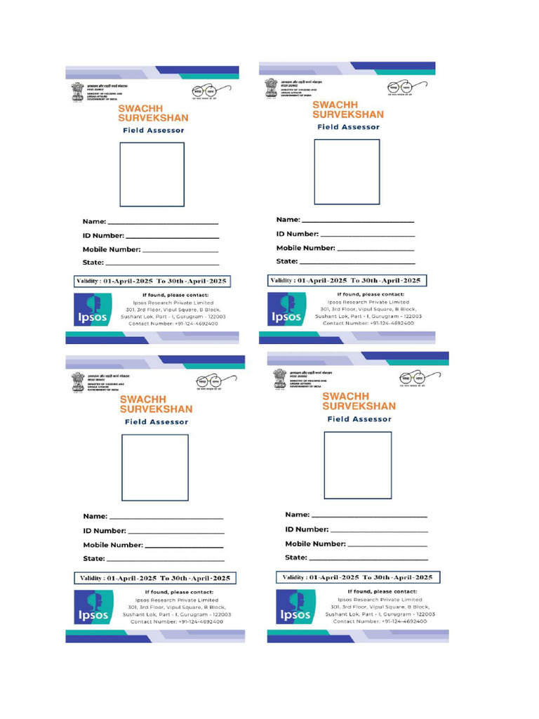 Id Card | PDF