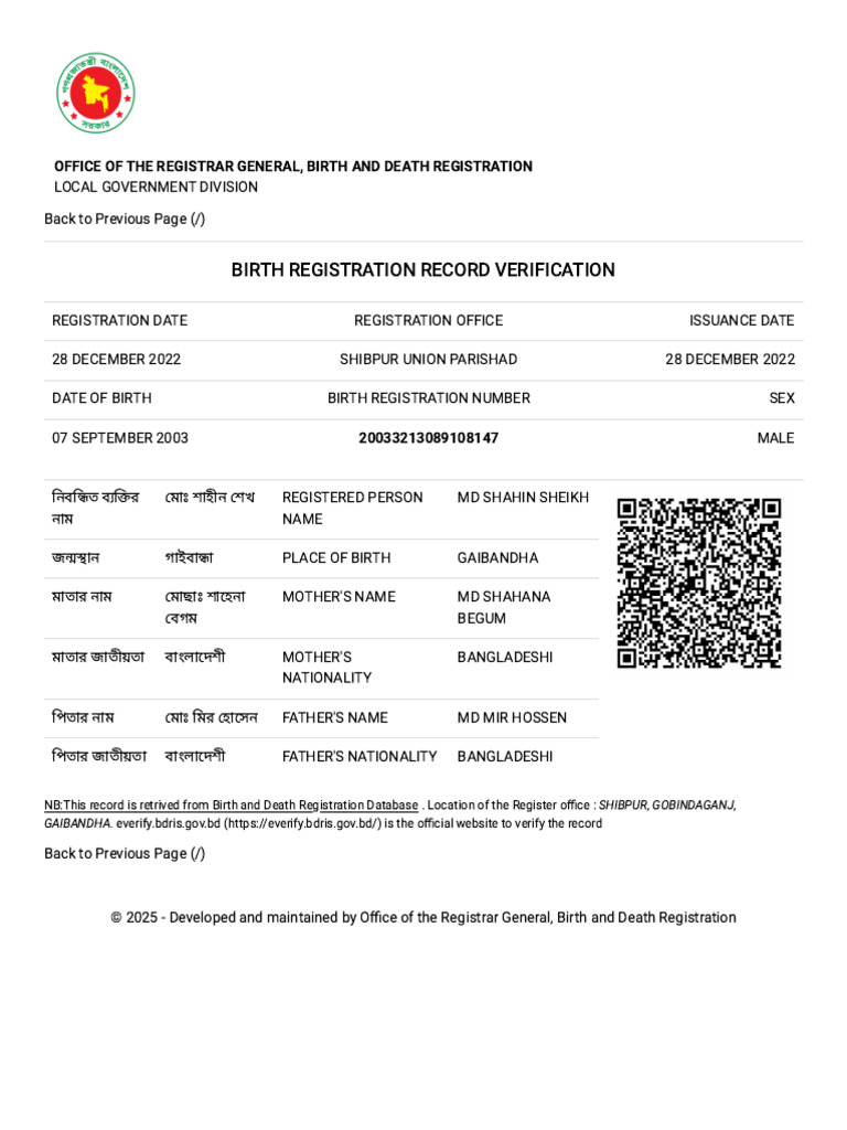 Shahin Sheikh | PDF