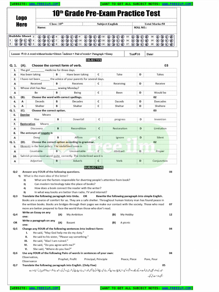 10th English Test Paper 10 | PDF