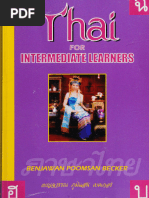 Thai Vowels and Special Characters Guide | PDF | Thailand | Languages ...