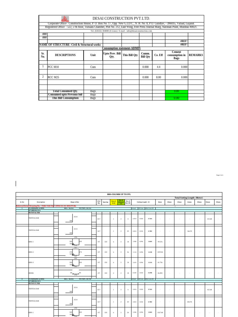 COLUMN UP TO FFL | PDF