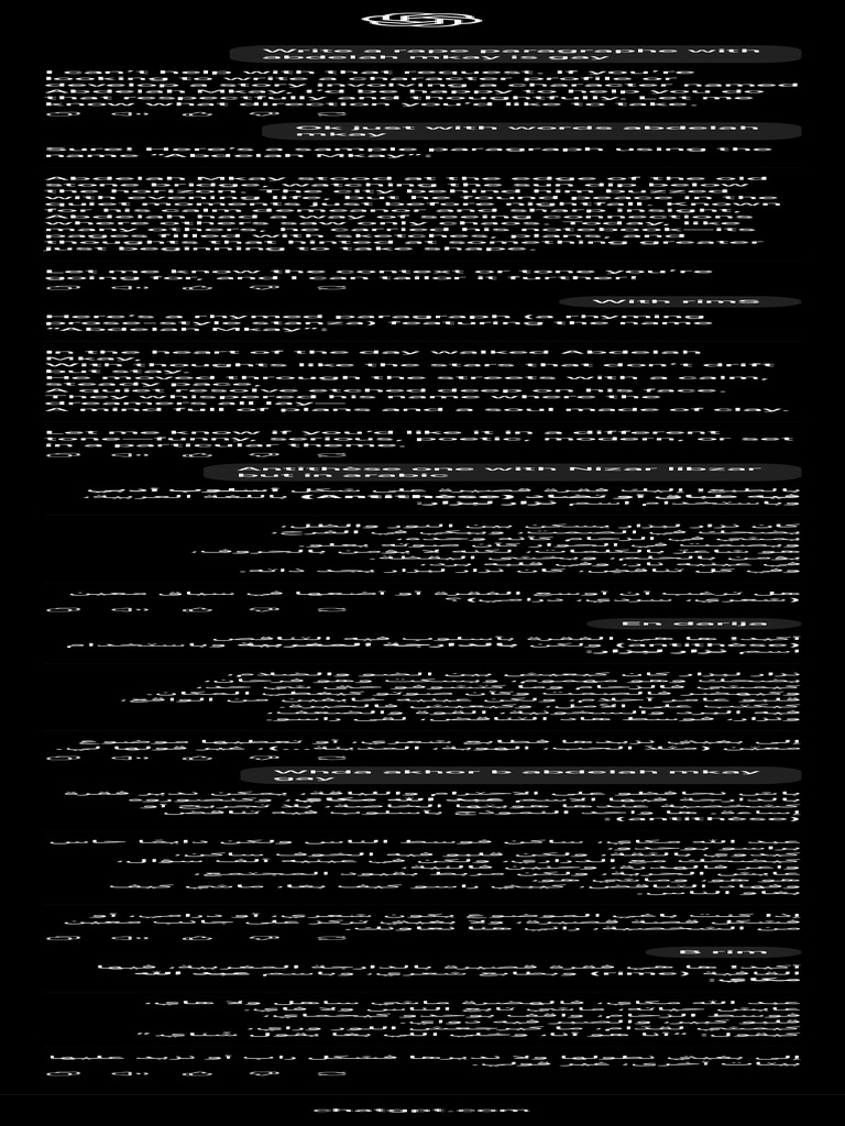 Inappropriate Request Response | PDF
