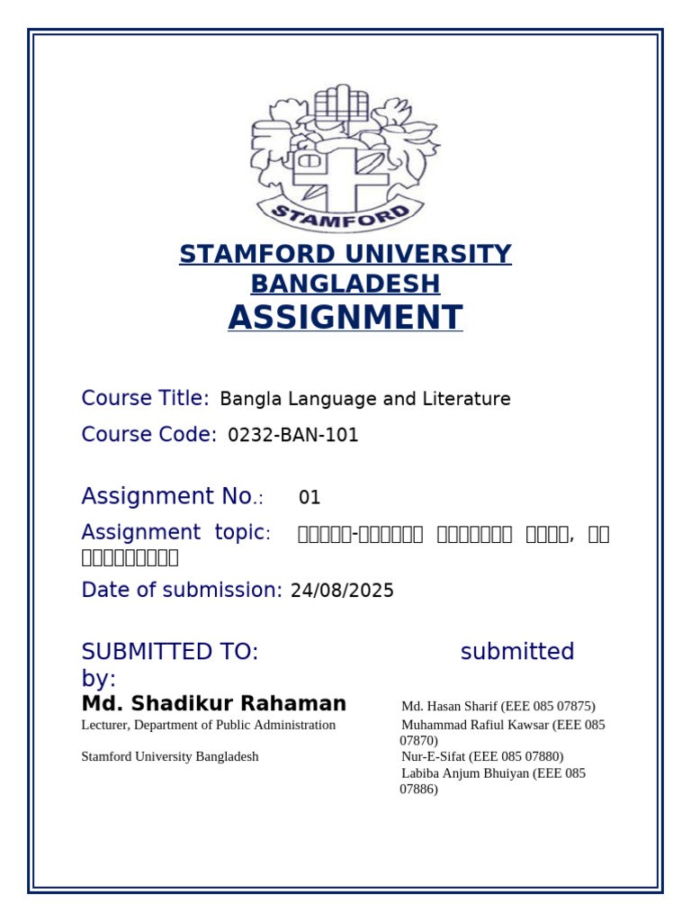Assignment 1 | PDF
