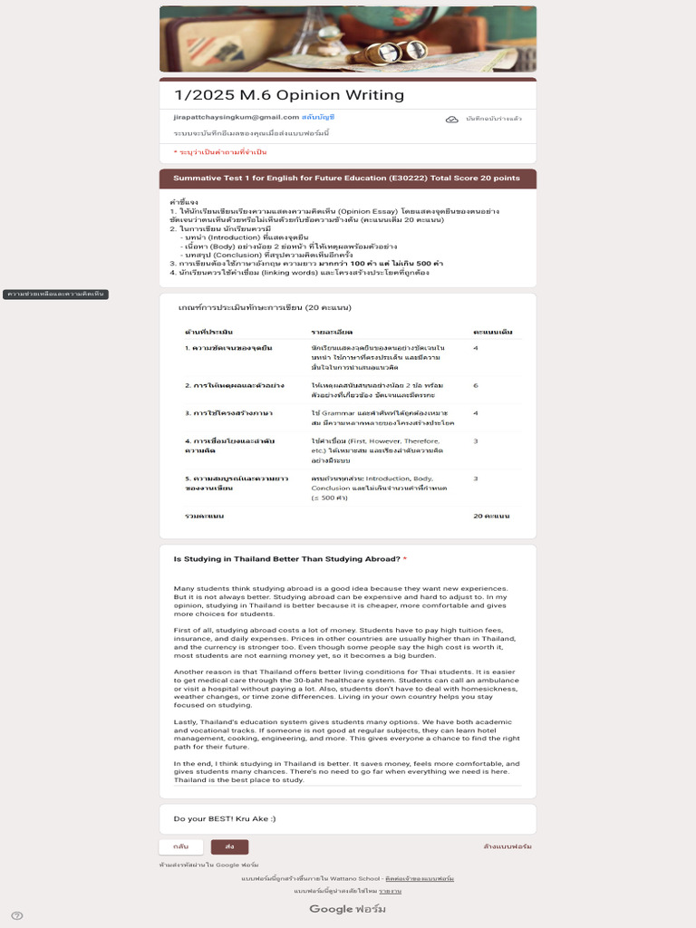 M.6 Opinion Writing | PDF