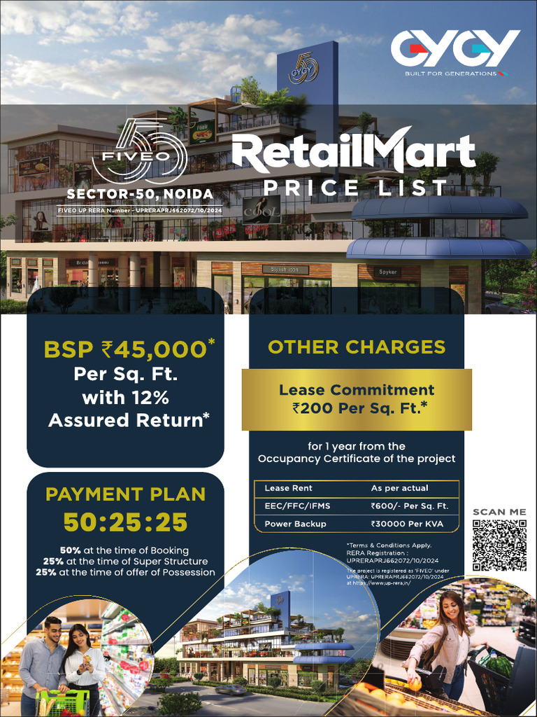 Retail Mart Price List | PDF