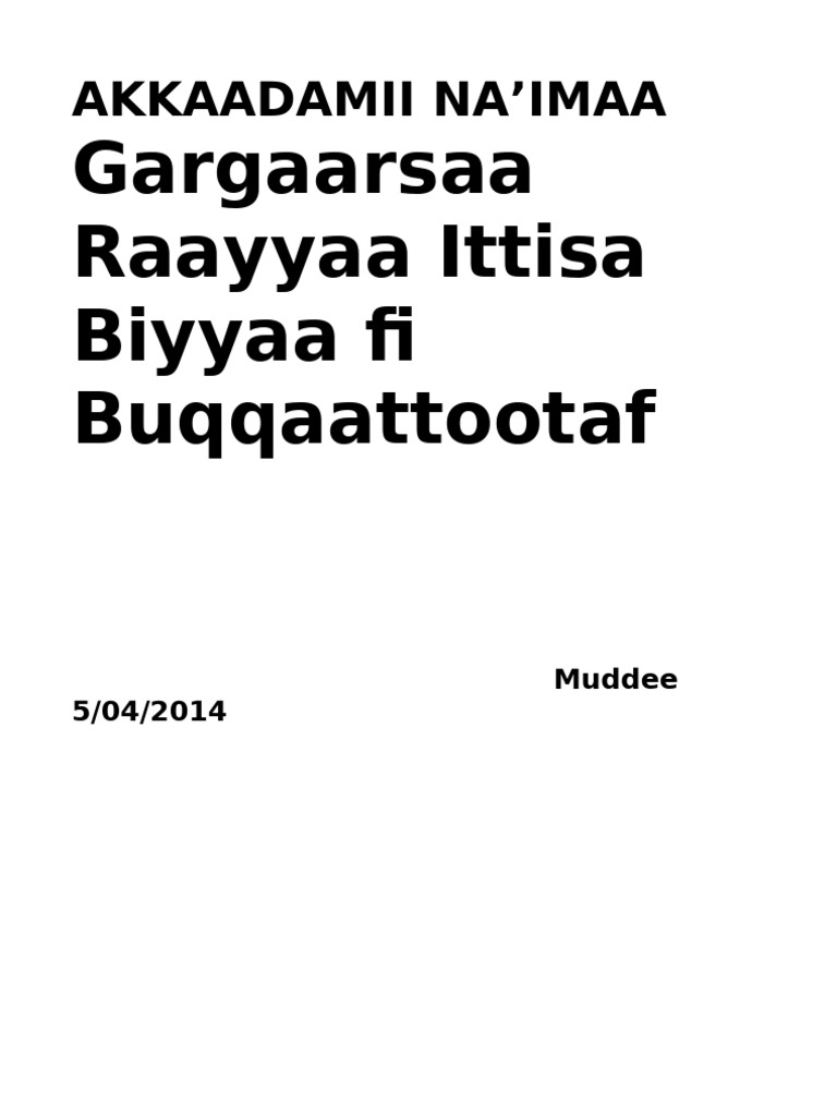 Akkaadamii Na'Imaa: Gargaarsaa Raayyaa Ittisa Biyyaa Fi Buqqaattootaf | PDF