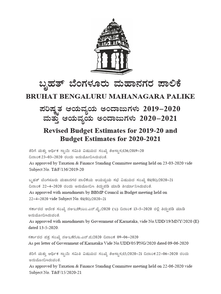 BUDGET 2020-21 | PDF | Expense | Revenue