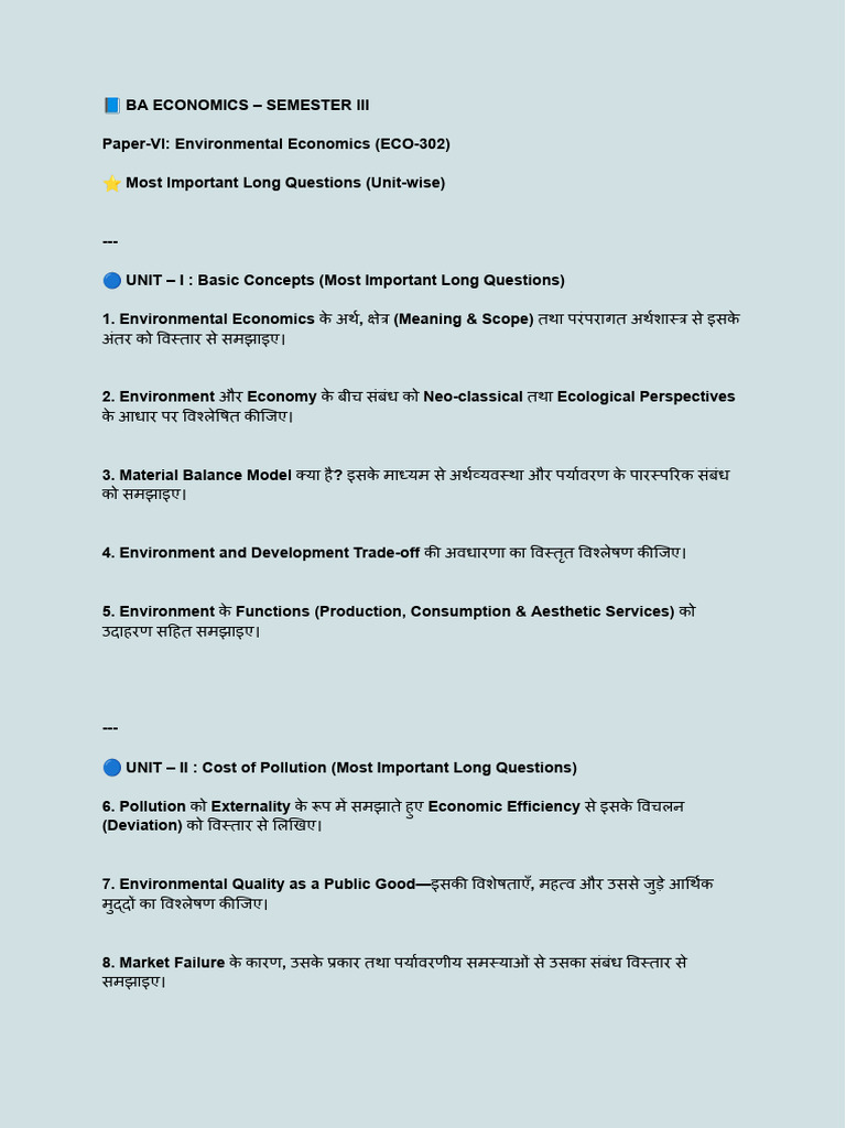 ? Ba Economics - Semester III | PDF