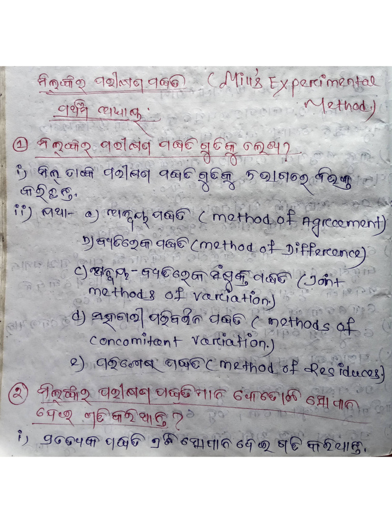 Logic Notes Mill's Experimental Method | PDF