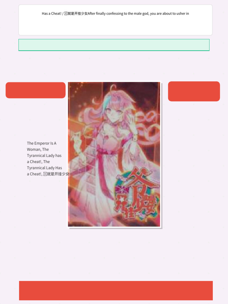 Manga The Emperor is a Woman Chapter 6 Easy Manga Discovery | PDF