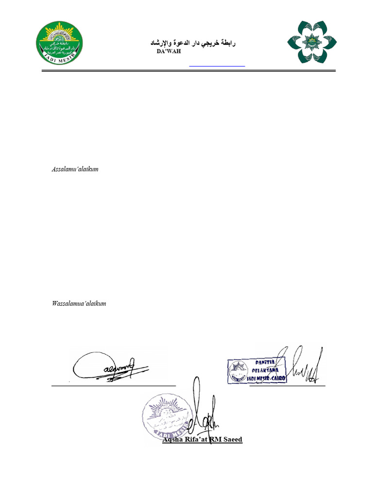 Surat Undangan Pimpinan DDI Soni | PDF