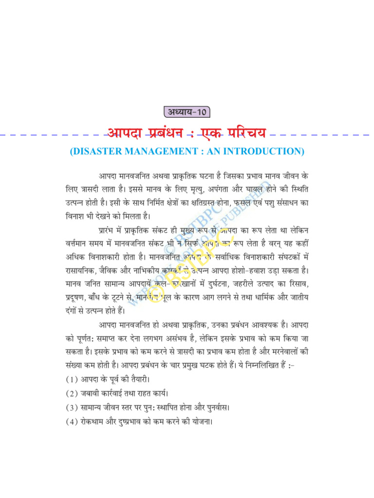 disaster management-chapter-9 | PDF