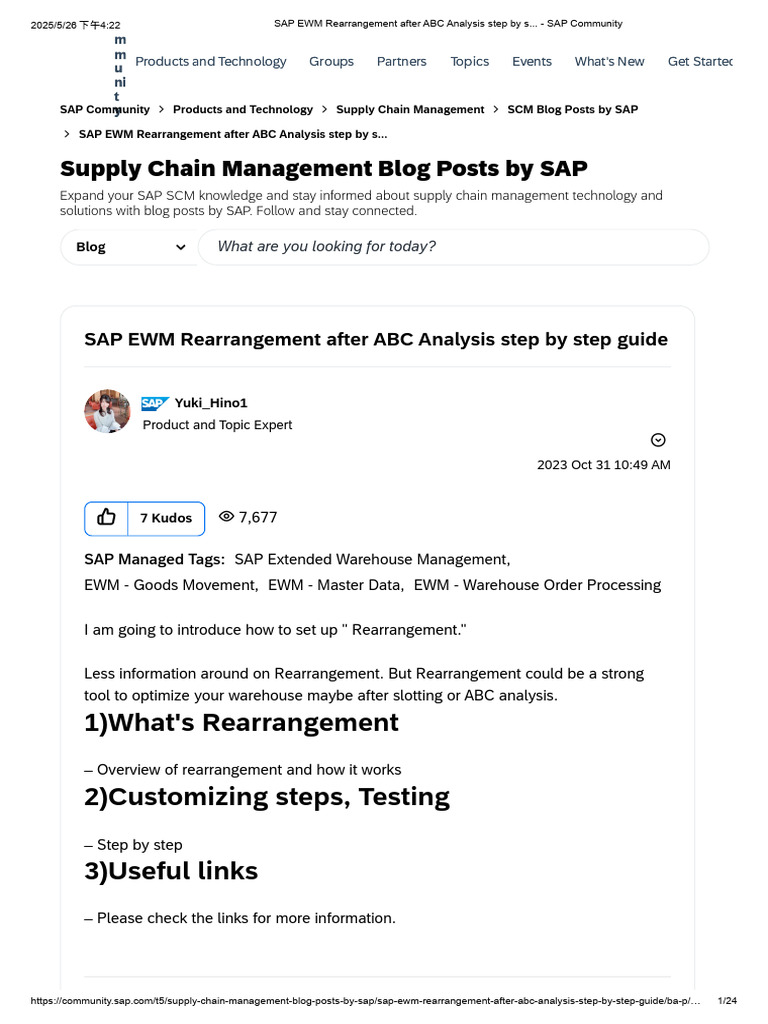 SAP EWM Rearrangement After ABC Analysis Step by s... - SAP Community ...