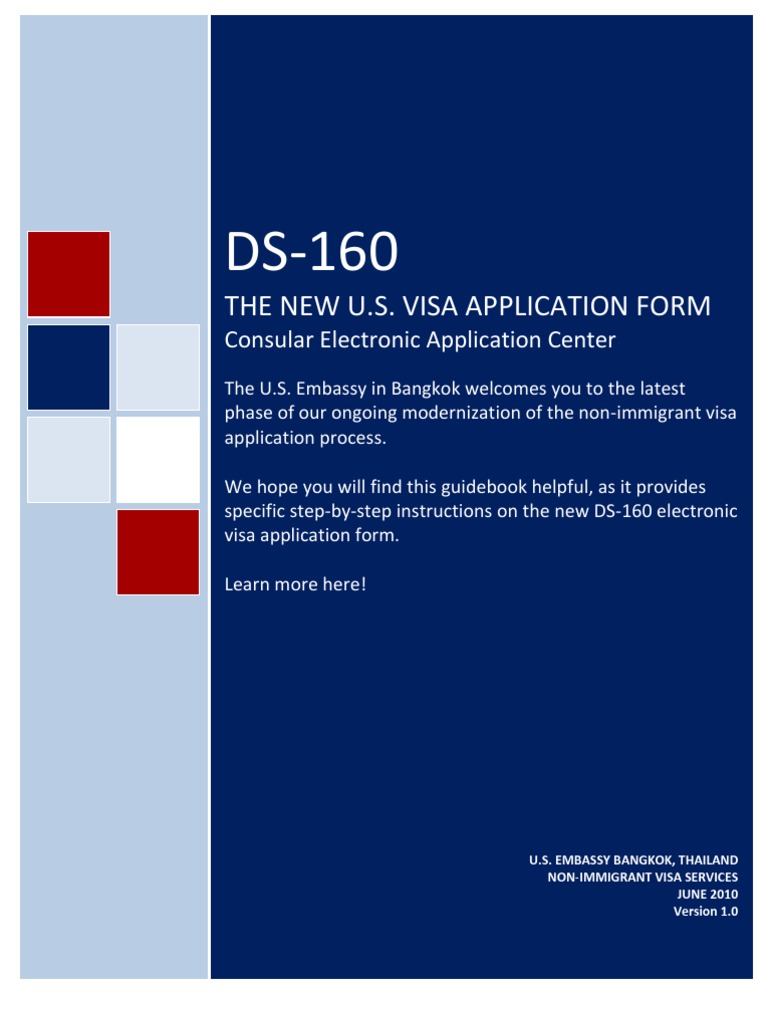 Ds 160 Step by Step Guide | Travel Visa | Passport
