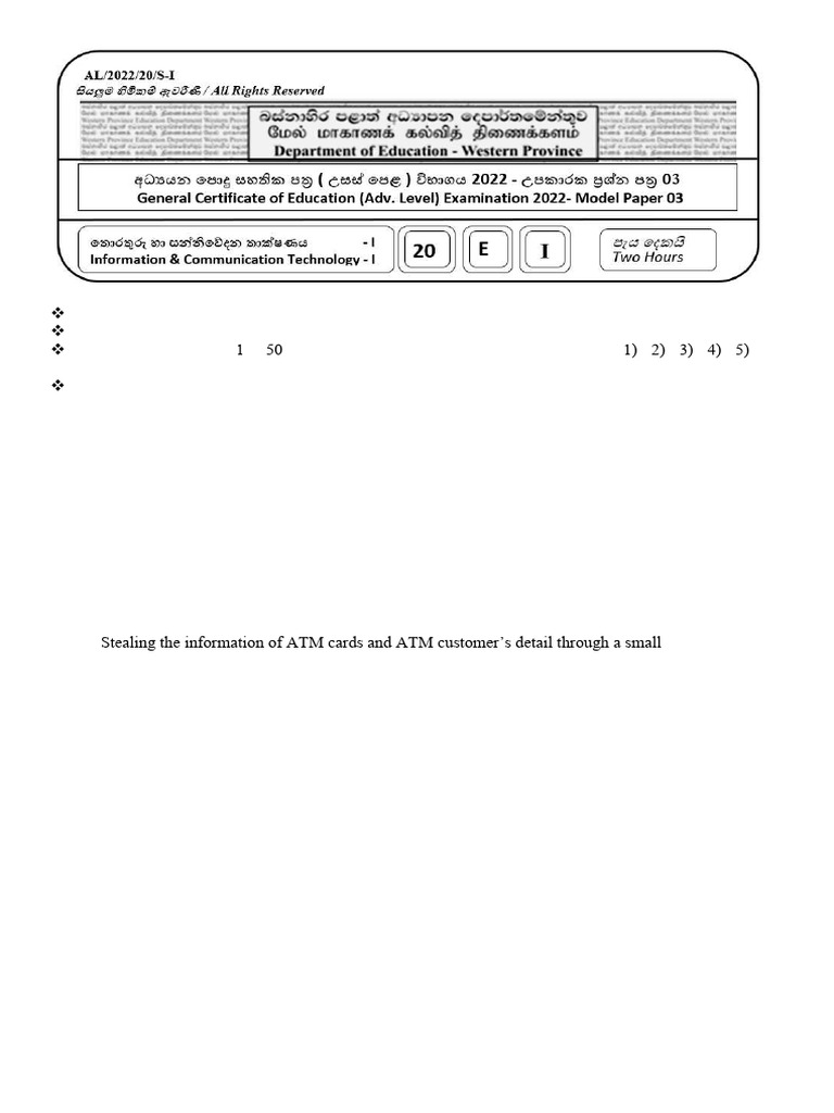 MCQ 3 (EN) | PDF | Computer Network | Printer (Computing)