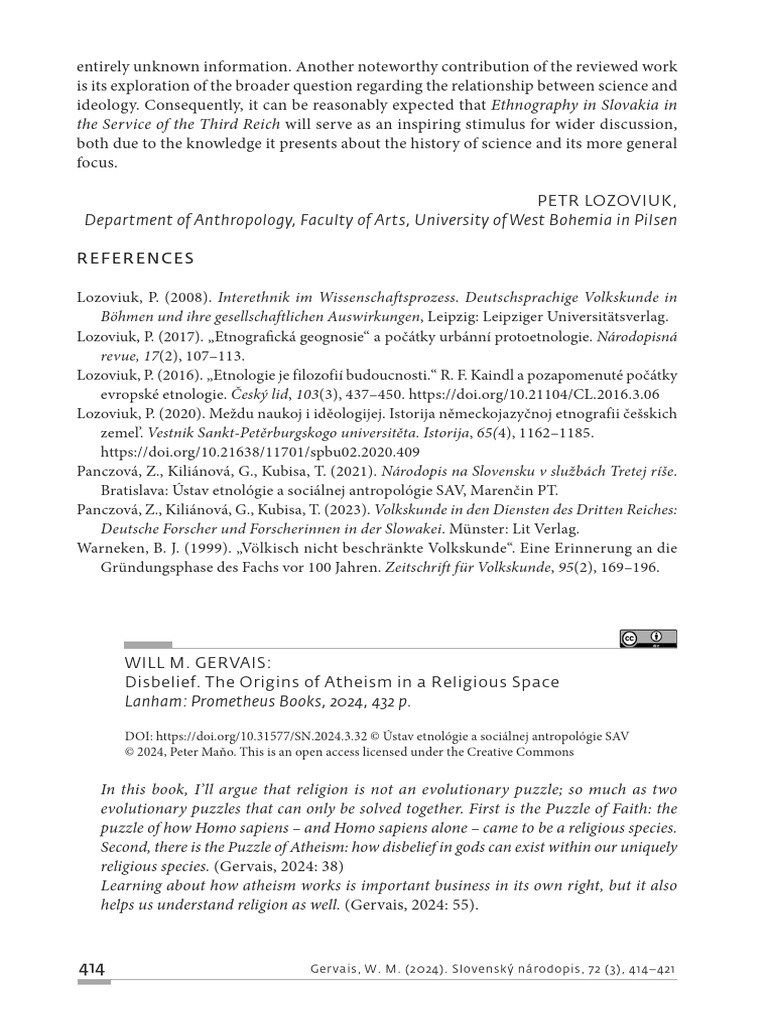 10212007SN_2024_3_32 | PDF