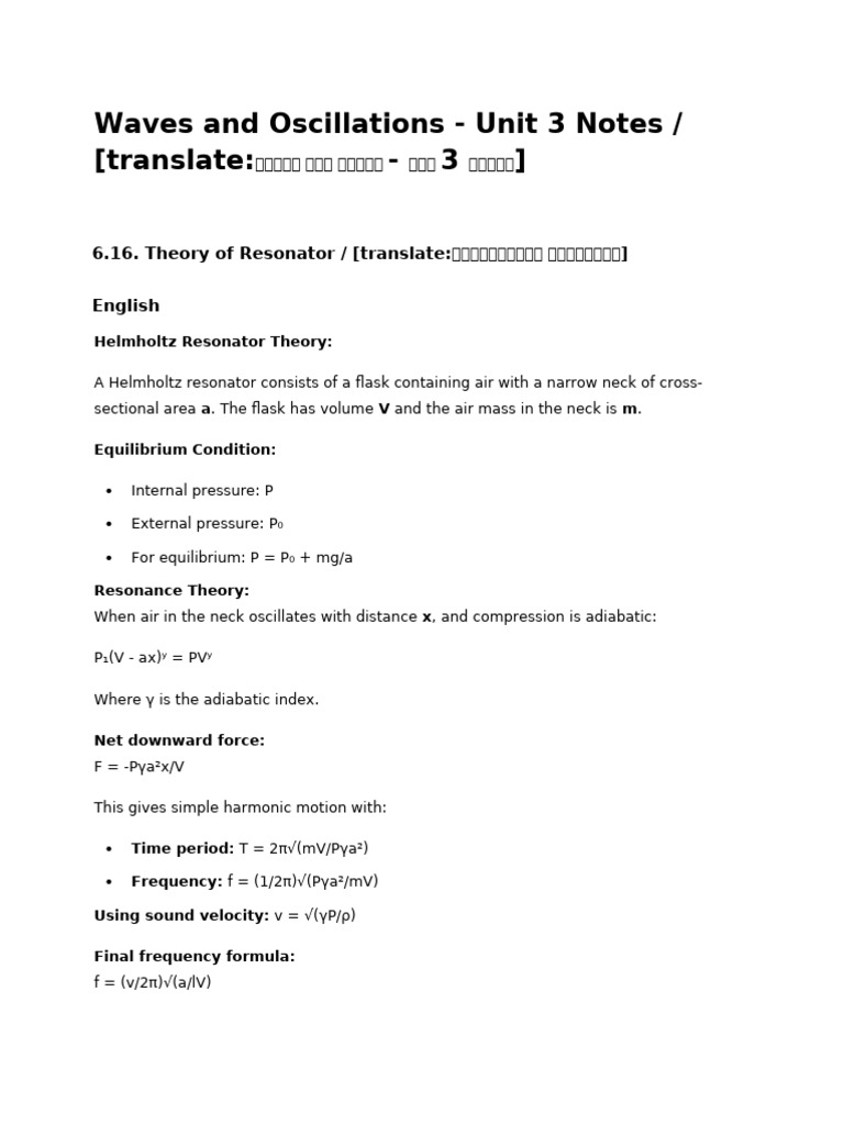 Waves Oscillations Notes | PDF