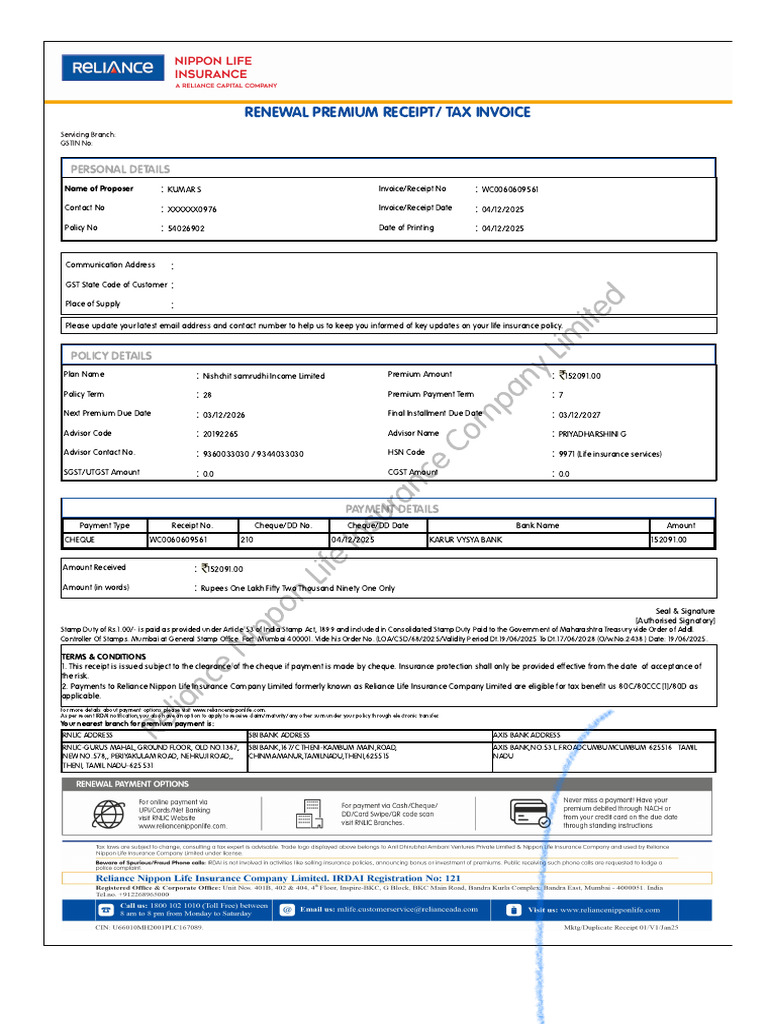 Life Insurance Premium Receipt 2025 | PDF | Receipt | Payments