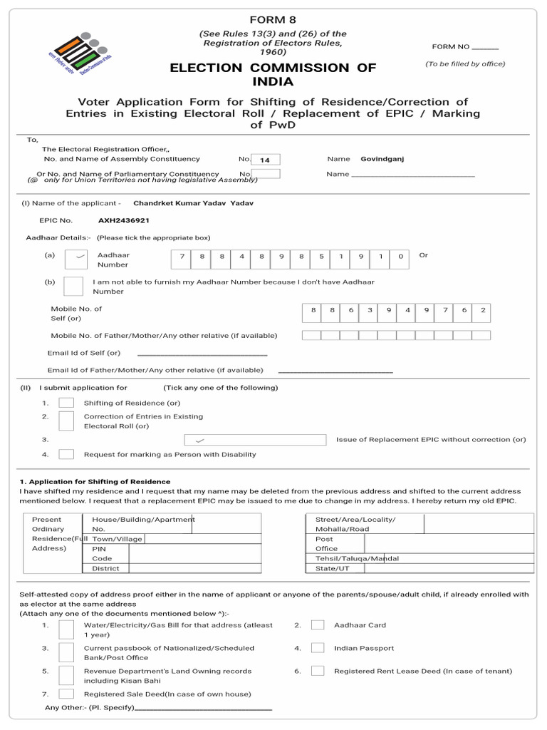 Form8 Preview | PDF