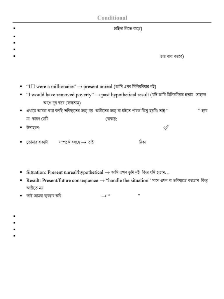 Understanding Conditional Sentences | PDF