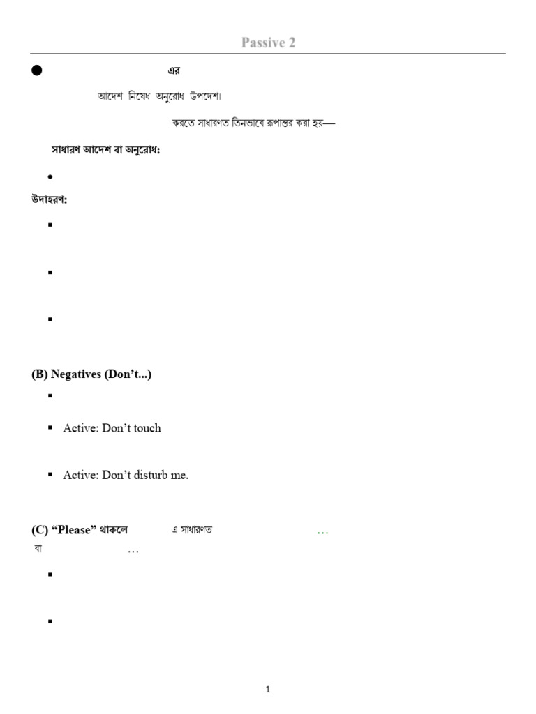 Passive Voice in Imperative and WH-Questions | PDF