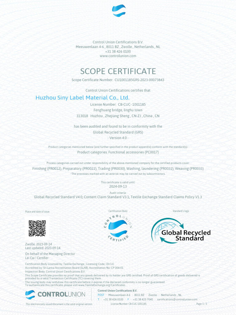 GRS Certification for Huzhou Siny Label | PDF | Nylon | Polyester