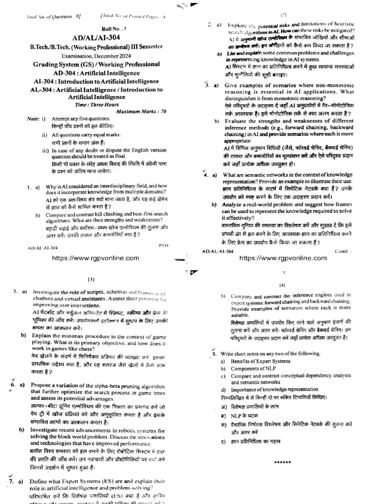 AI PYQ Dec 24 | PDF