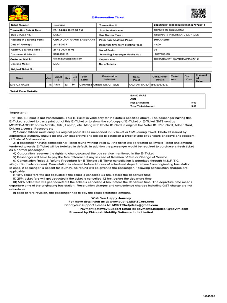 E-Reservation Ticket: CSNGR To Gulberga L129/1 Ordinary Interstate ...