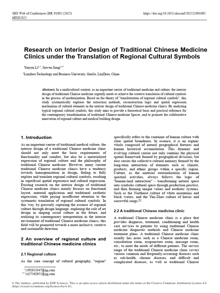 Research On Interior Design of Traditional Chinese Medicine | PDF ...